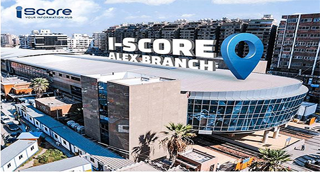 حكاية شركة ... الشركة المصرية للإستعلام الائتماني - I-Score