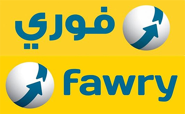 فوري تستهدف تحويل تطبيق myFawry إلى مصرف رقمي خلال عام 2023 - وينرز إيجي