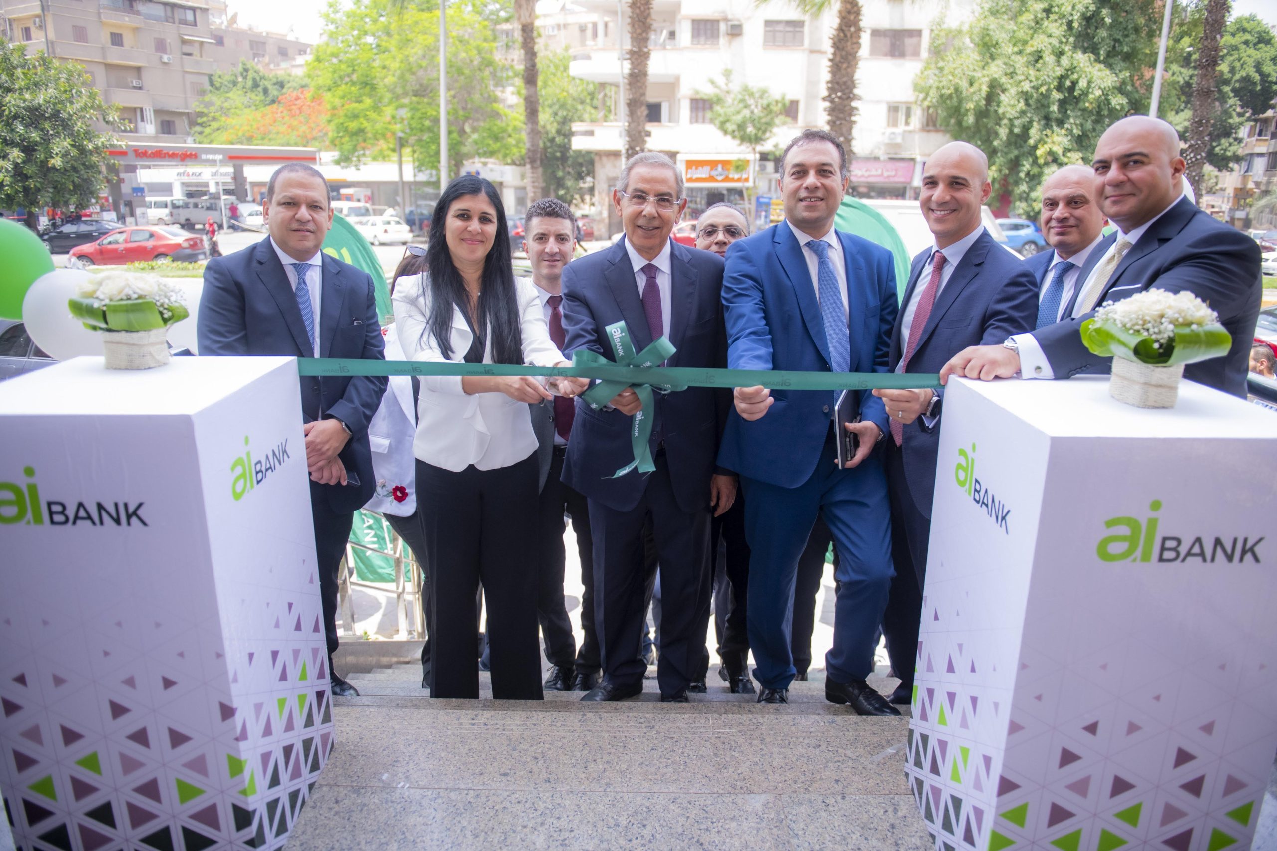بنك الاستثمار العربي aiBANK يفتتح فرعين بمدينة نصر والهرم - وينرز - Winners